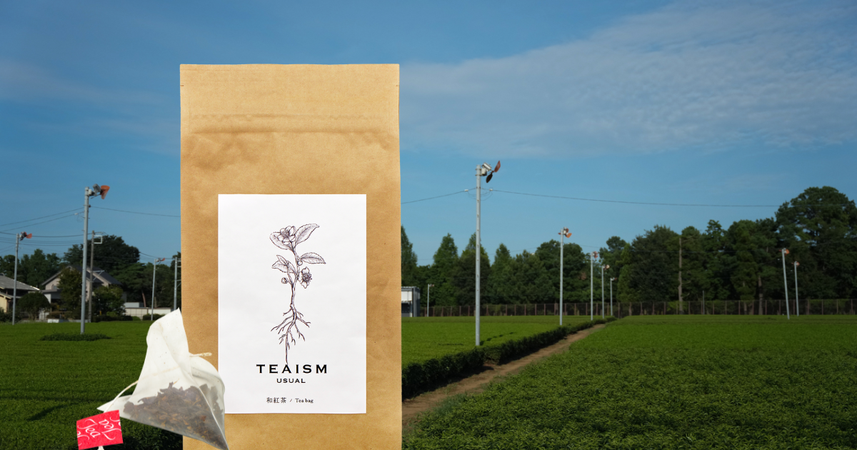 【公式】和紅茶専門店 TEAISM公式オンラインショップ by 長野園 – TEAISM ONLINE SHOP