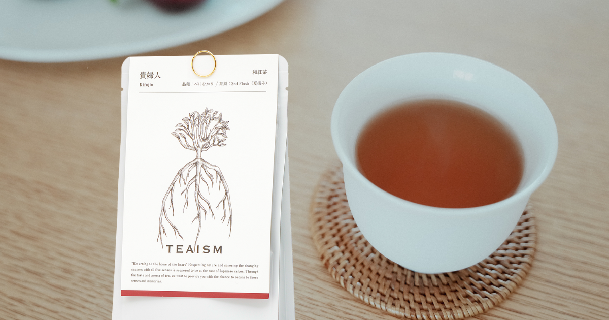 【公式】和紅茶専門店 TEAISM公式オンラインショップ by 長野園