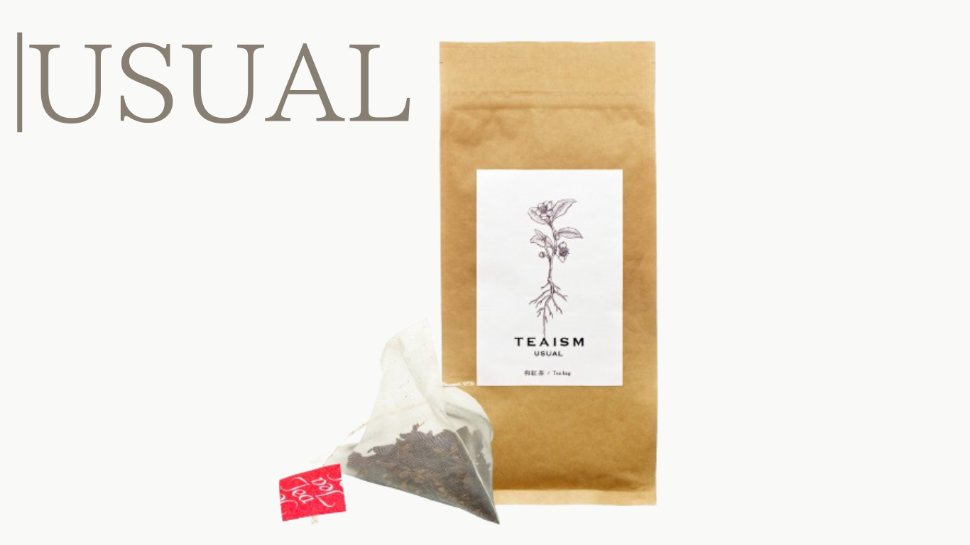 TEAISM商品一覧 – 和紅茶専門店 TEAISM公式オンラインショップ by 長野園