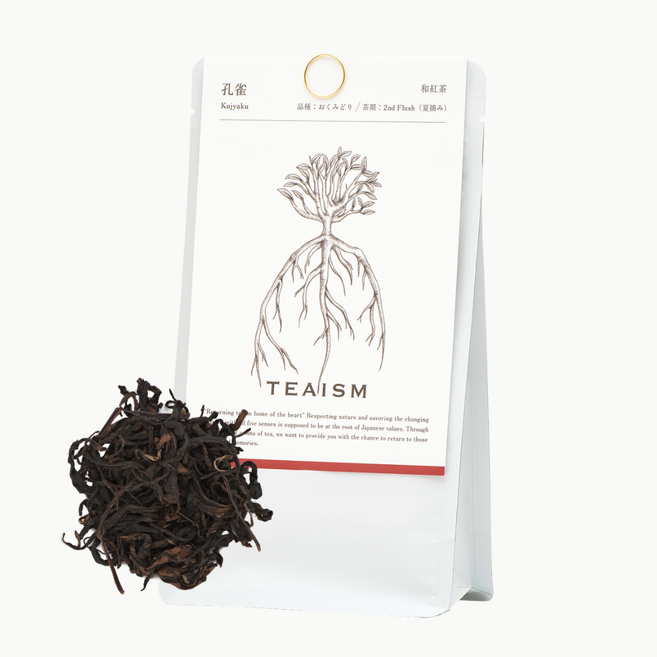 Teaism | 長野園オンラインショップ | 和紅茶専門店 – 和紅茶とさしま茶専門店 TEAISM公式オンラインショップ by 長野園
