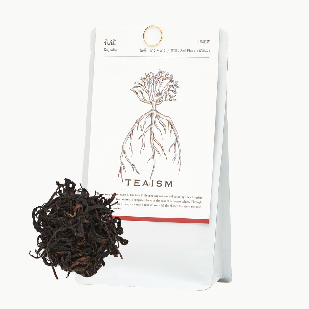 【公式】TEAISM ONLINE SHOP by 長野園 | TEAISM 孔雀 – 和紅茶専門店 TEAISM公式オンラインショップ by 長野園